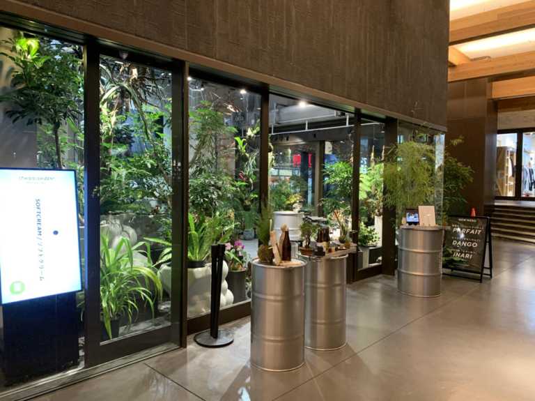 【烏丸御池】（THIS IS）SHIZEN｜新風館で自然が堪能できるボタニカルカフェをご紹介！ - ここと｜滋賀・京都のローカルメディア