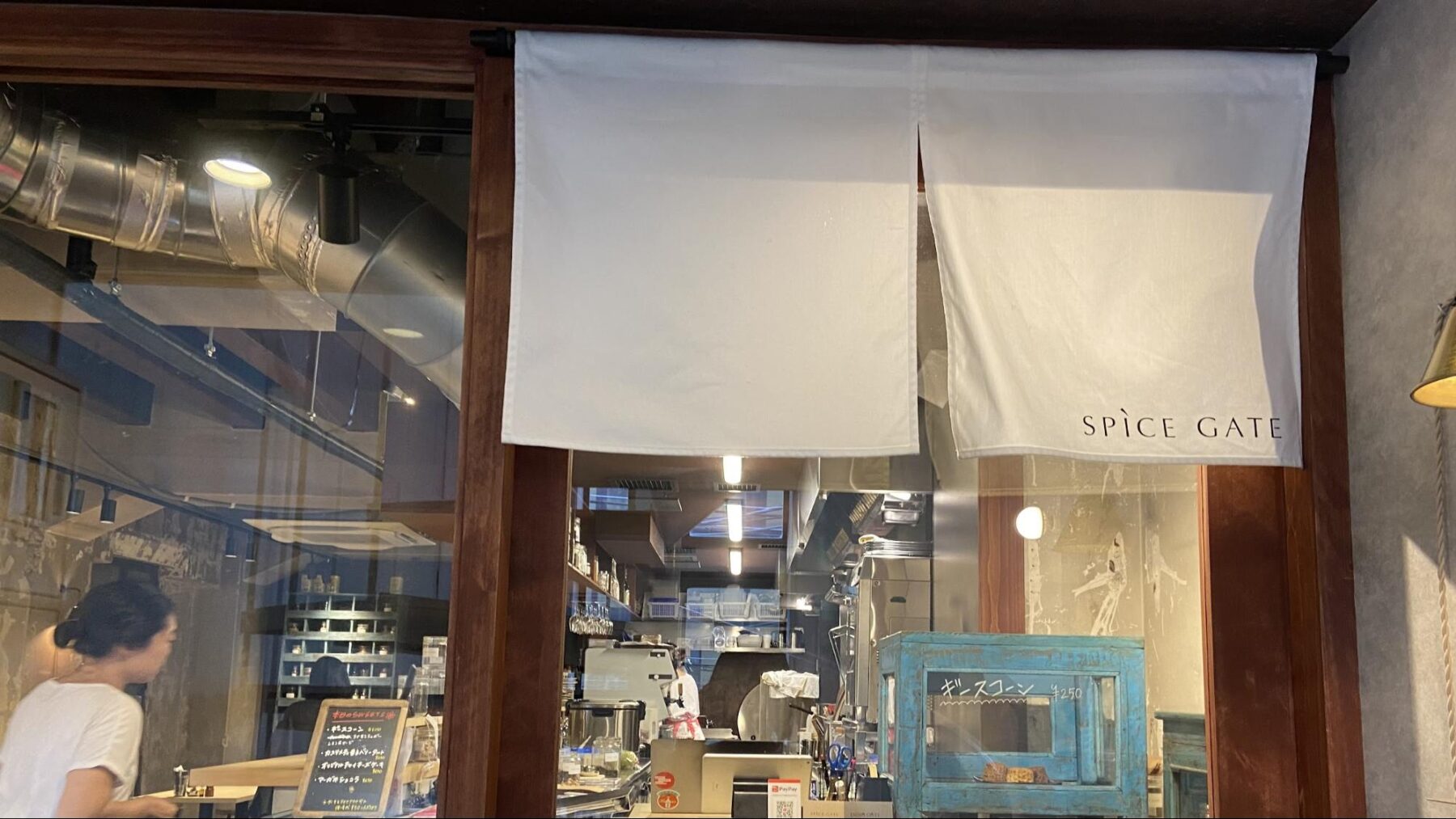 【河原町】SPICE GATE｜出汁&スパイス香る朝カレーで1日を始めよう - ここと｜滋賀・京都のローカルメディア