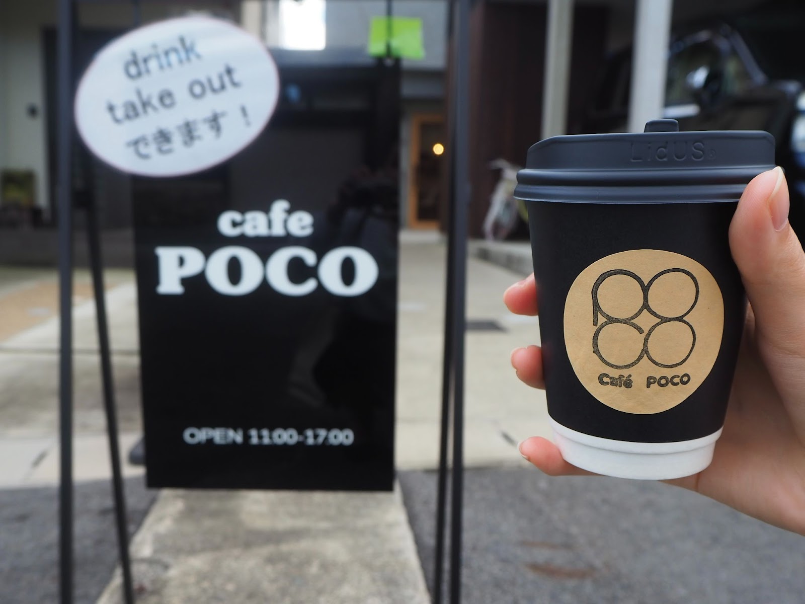 【大津】cafe POCO｜野菜たっぷりのプレートランチが美味しいおしゃれカフェ - ここと｜滋賀・京都のローカルメディア