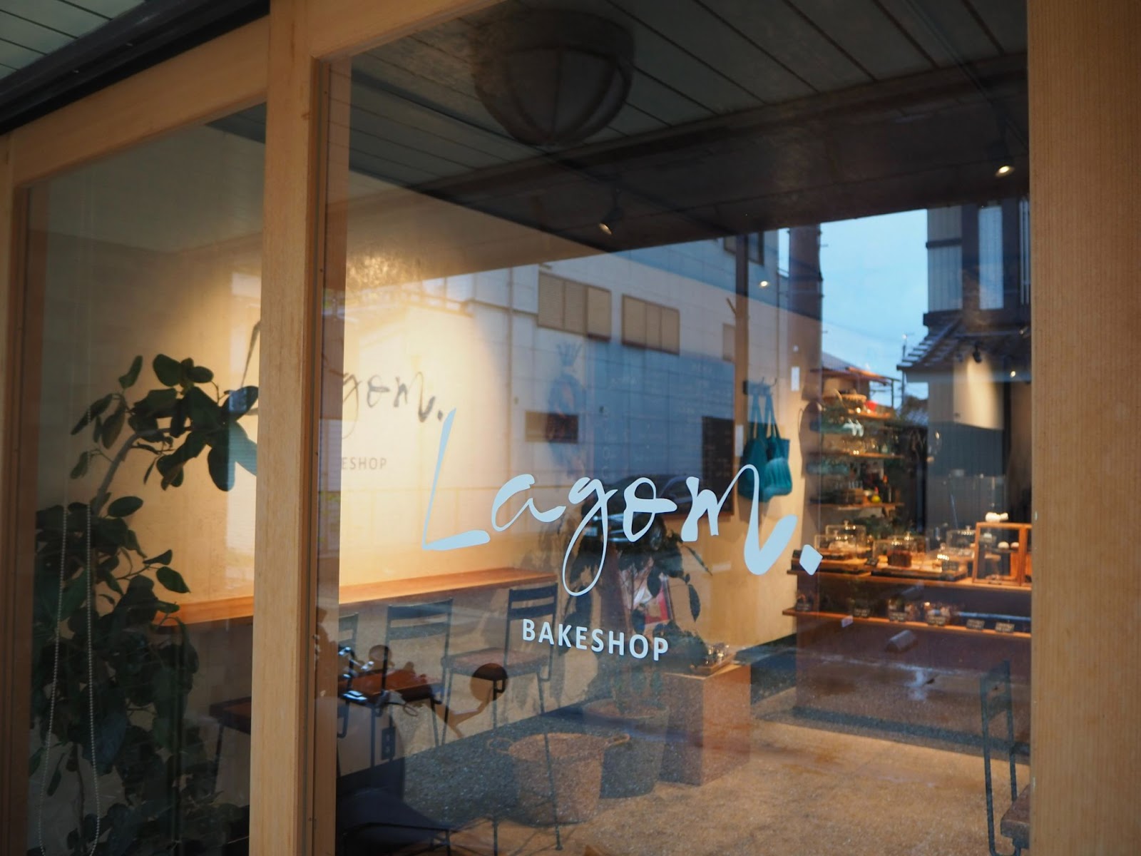 【草津】Lagom BAKESHOP｜香ばしいベイクの香りに包まれながらティータイムを楽しめるカフェ - ここと｜滋賀・京都のローカルメディア