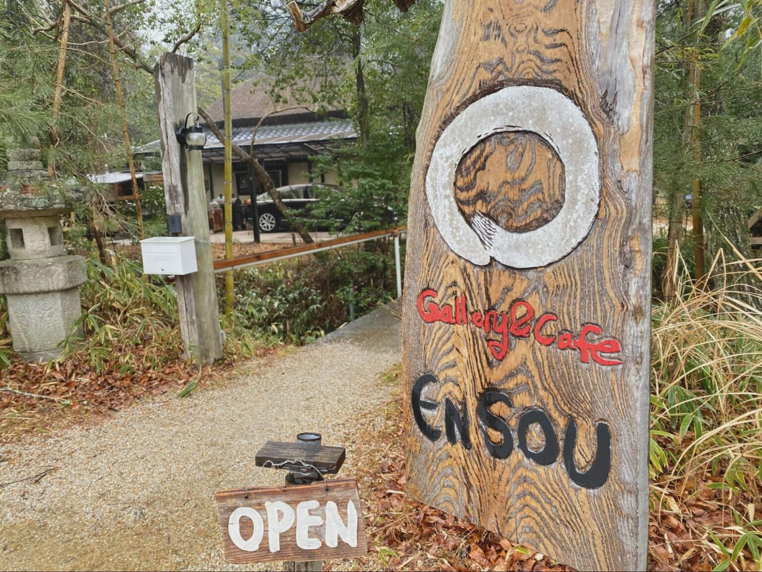 【信楽】ENSOUでしか楽しめないフォトジェニックな絶品タルトカフェ - ここと｜滋賀・京都のローカルメディア