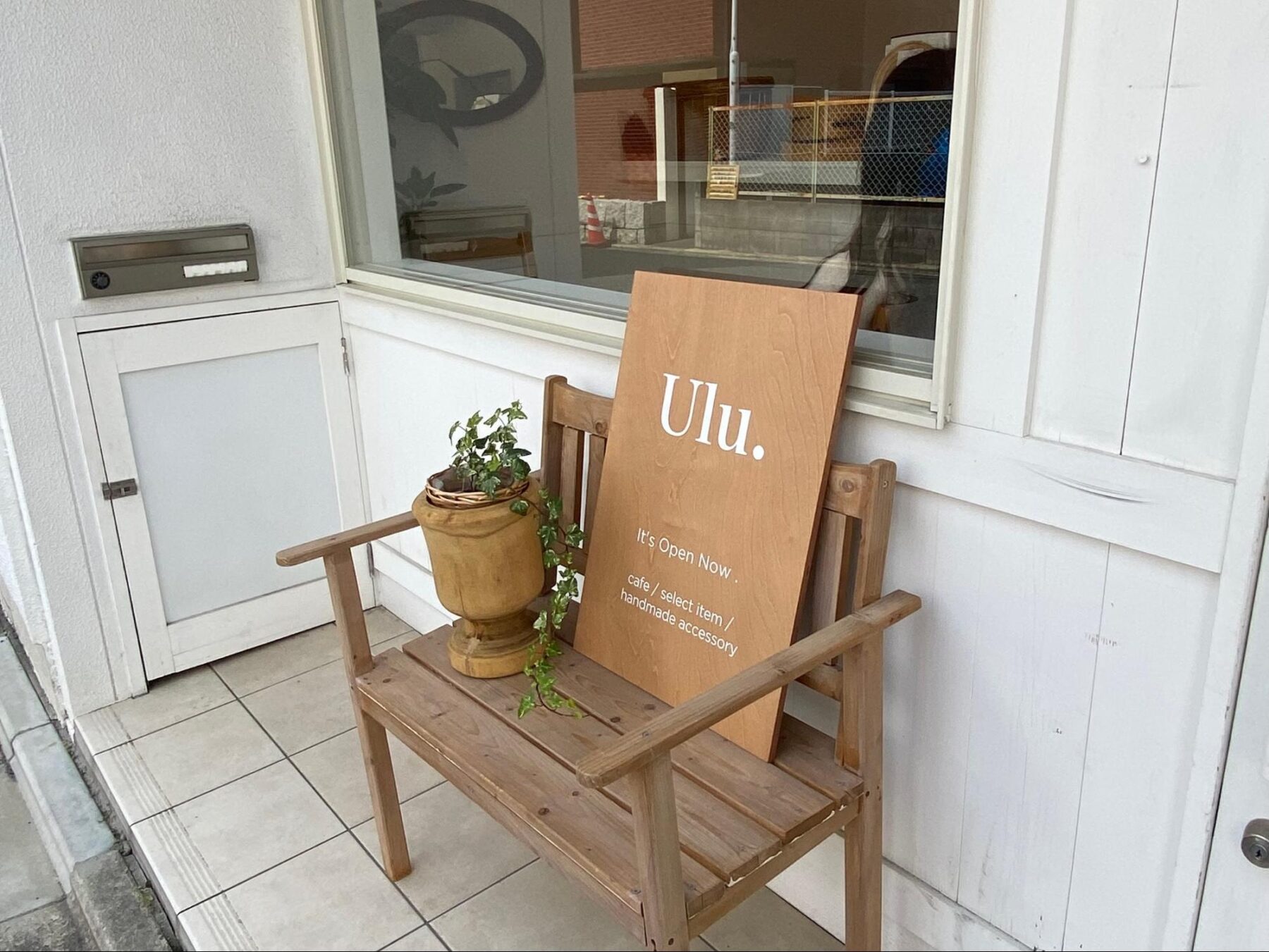 【京都鞍馬口】Ulu.｜白を基調としたおしゃれな店内の韓国カフェ - ここと｜滋賀・京都のローカルメディア