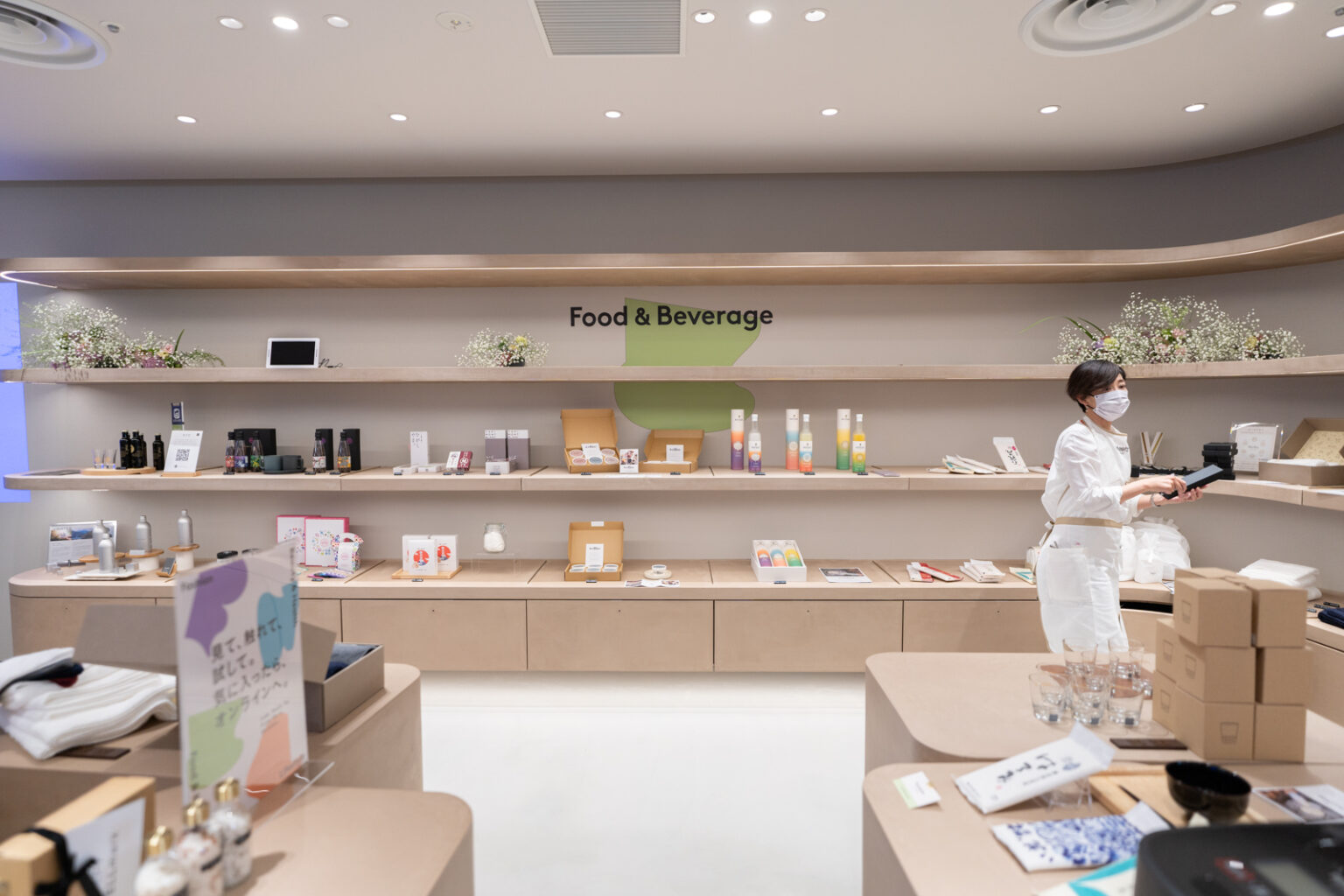 10月17日オープン！Meetz STORE 京都店 in 京都髙島屋S.C.取材レポート - ここと｜滋賀・京都のローカルメディア