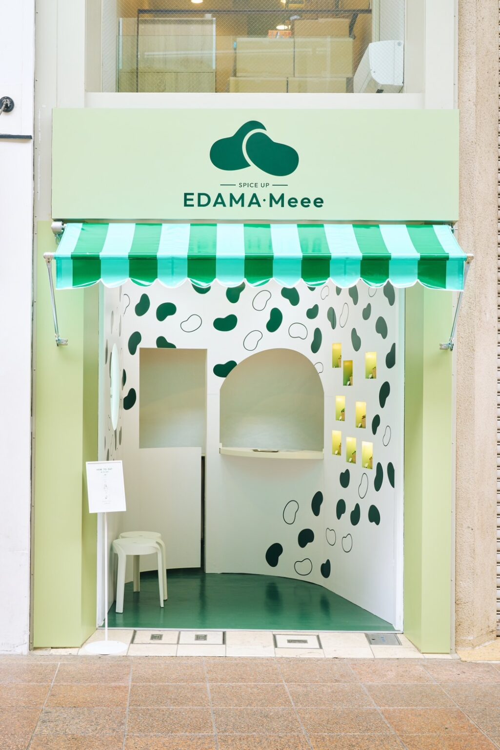 【三条】SPICE UP EDAMA・Meee（スパイスアップ エダマミー）｜フレーバー枝豆専門店が三条名店街商店街にオープン！ - ここと ...