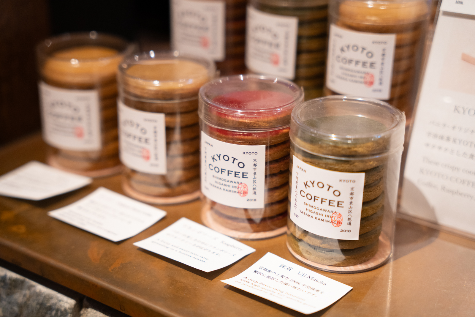 【清水寺】日東堂｜日本の藝と道具の店＆KYOTO COFFEE｜日常を丁寧に支える道具が並ぶセレクトショップでコーヒーを - ここと｜滋賀 ...