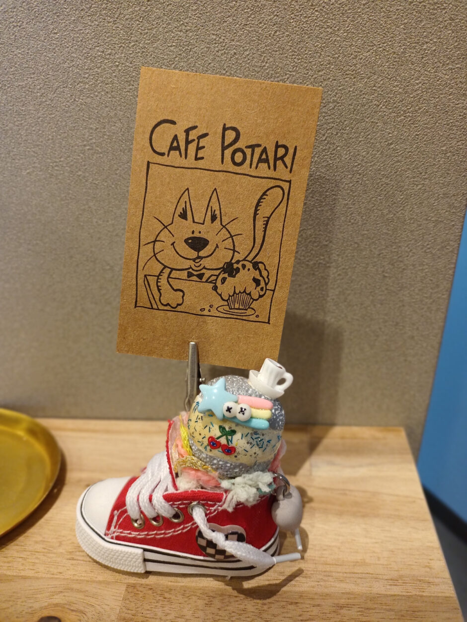 【二条】CAFE POTARI（カフェ ポタリ）｜猫好きな元自転車屋勤務の店主が営む焼き菓子とアートが楽しめるカフェ - ここと｜滋賀・京都のローカルメディア
