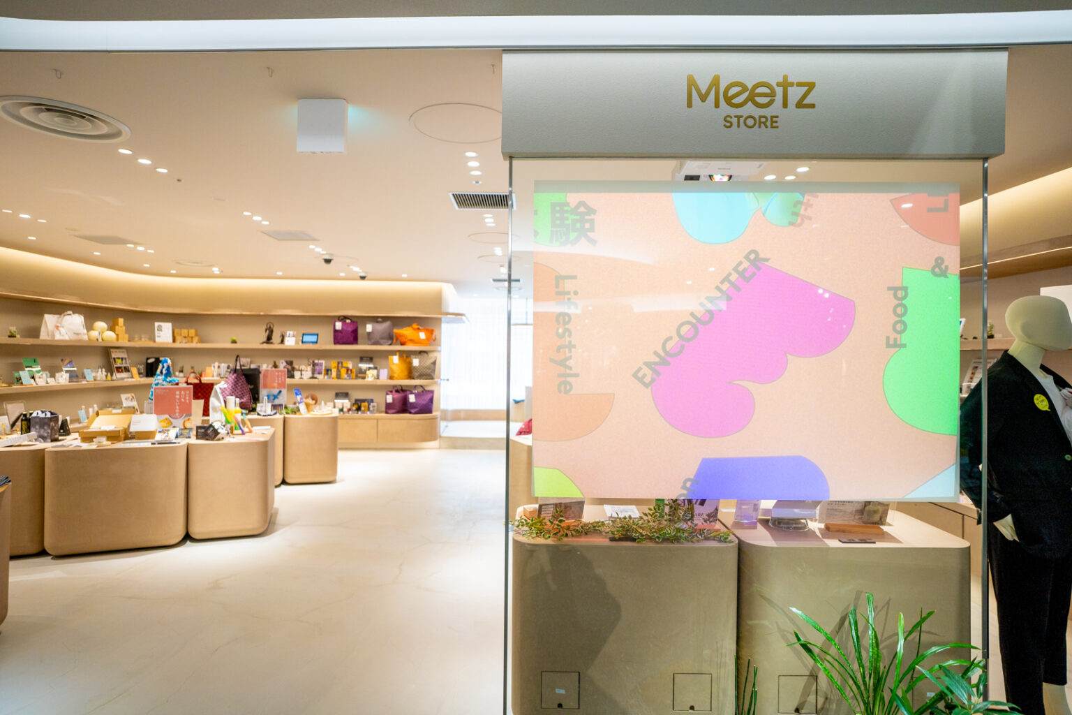 【関西初進出】表参道発進のimperfectが京都髙島屋S.C.『Meetz STORE』にラインナップ！ - ここと｜滋賀・京都のローカルメディア
