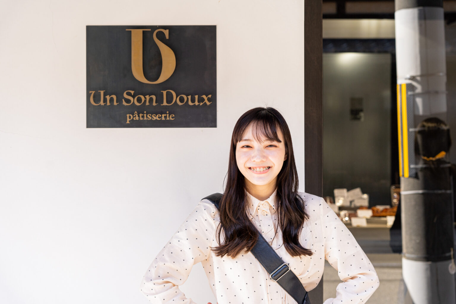 【御所南】Un Son Doux patisserie｜京都でフランスの伝統菓子を - ここと｜滋賀・京都のローカルメディア