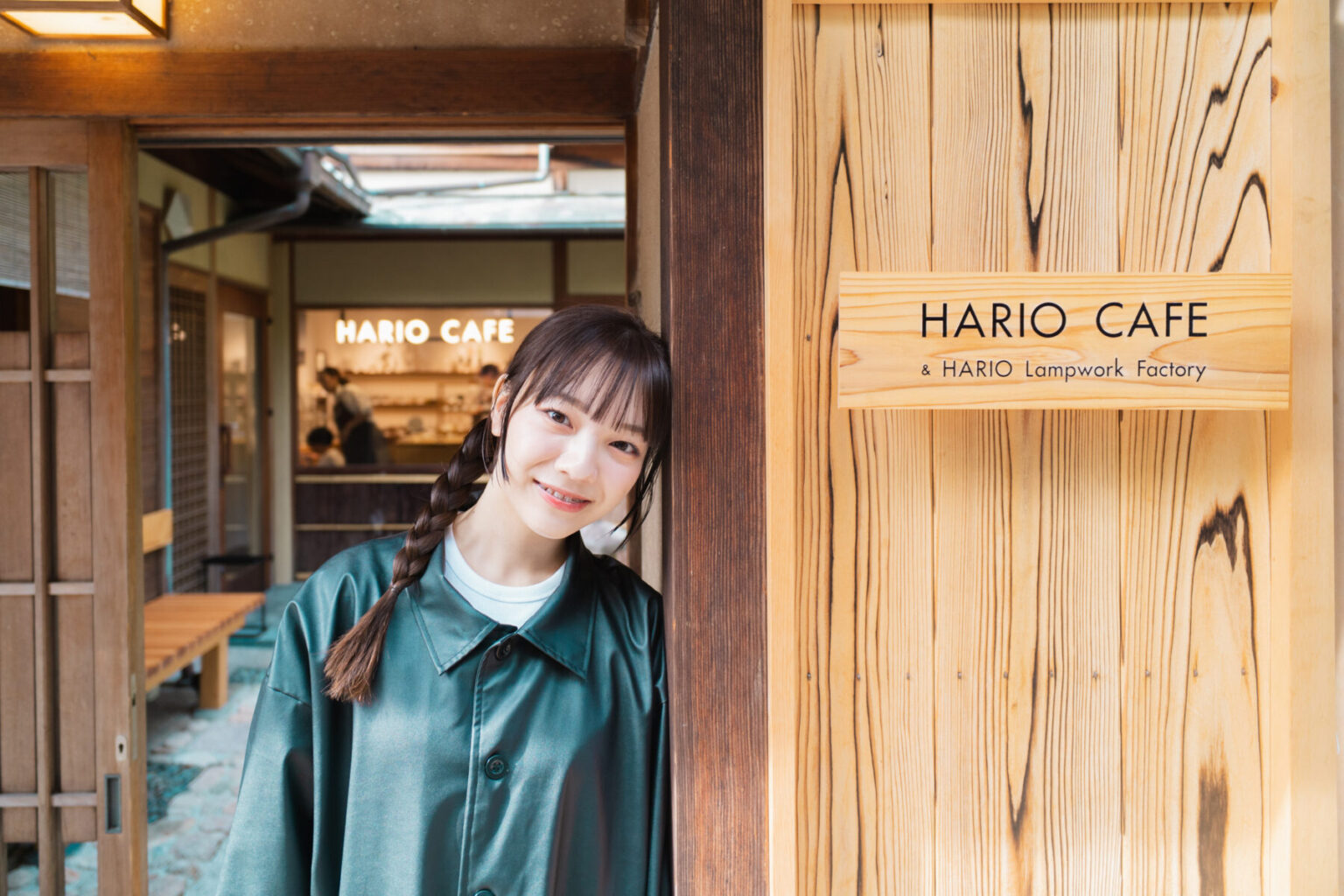【祇󠄀園】HARIO CAFE 京都店｜HARIOが手掛けるカフェ - ここと｜滋賀・京都のローカルメディア