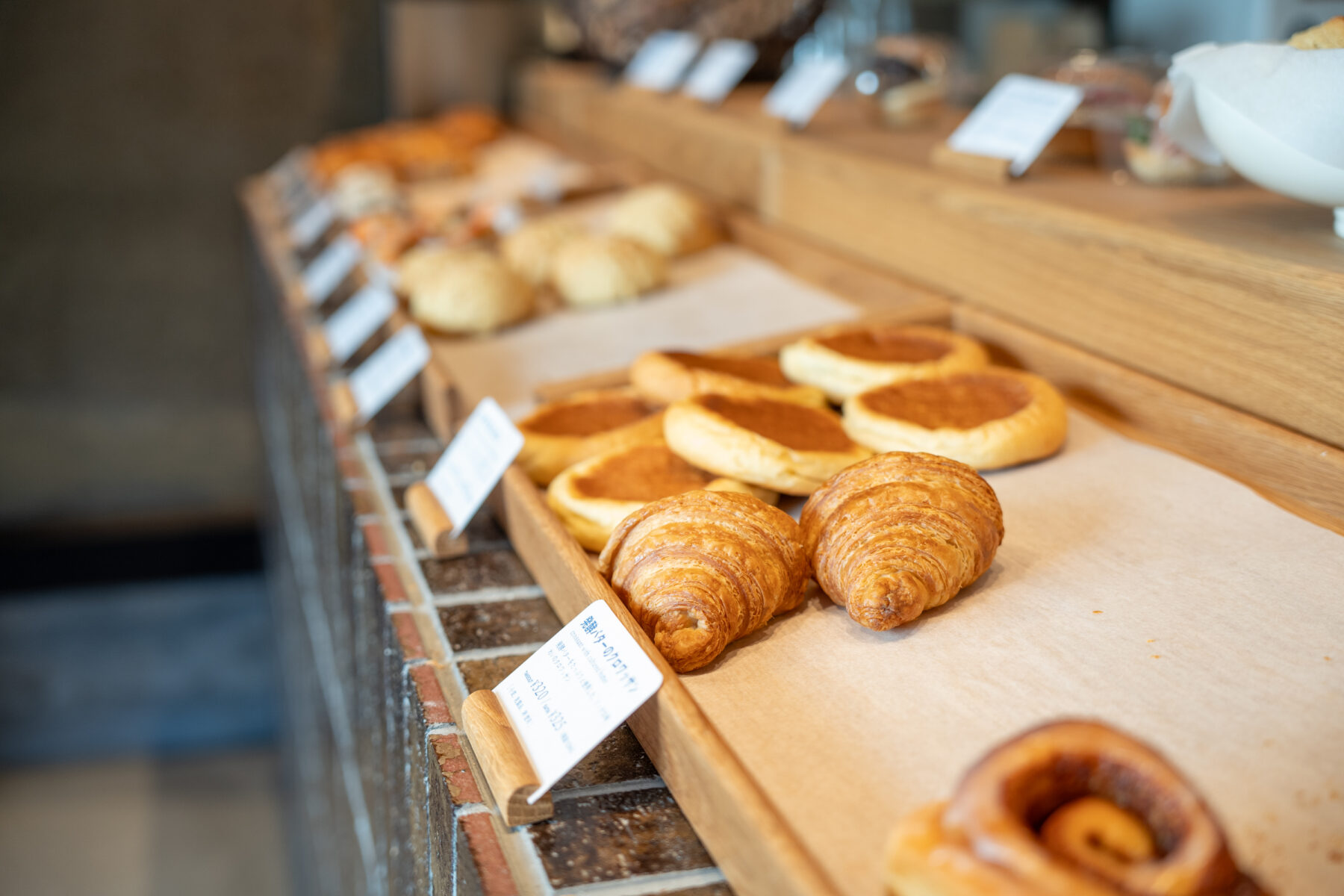 【四条】OUI.｜「おいしくないともったいない」がスローガンのベーカリーカフェ - ここと｜滋賀・京都のローカルメディア