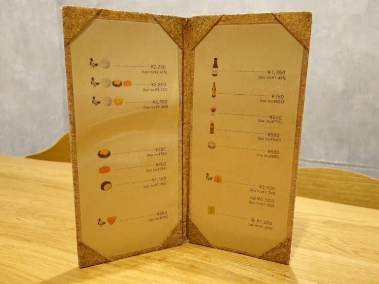 【祇園】Gion Duck Rice｜追い鰹が決め手！の鴨ひつまぶし専門店 - ここと｜滋賀・京都のローカルメディア