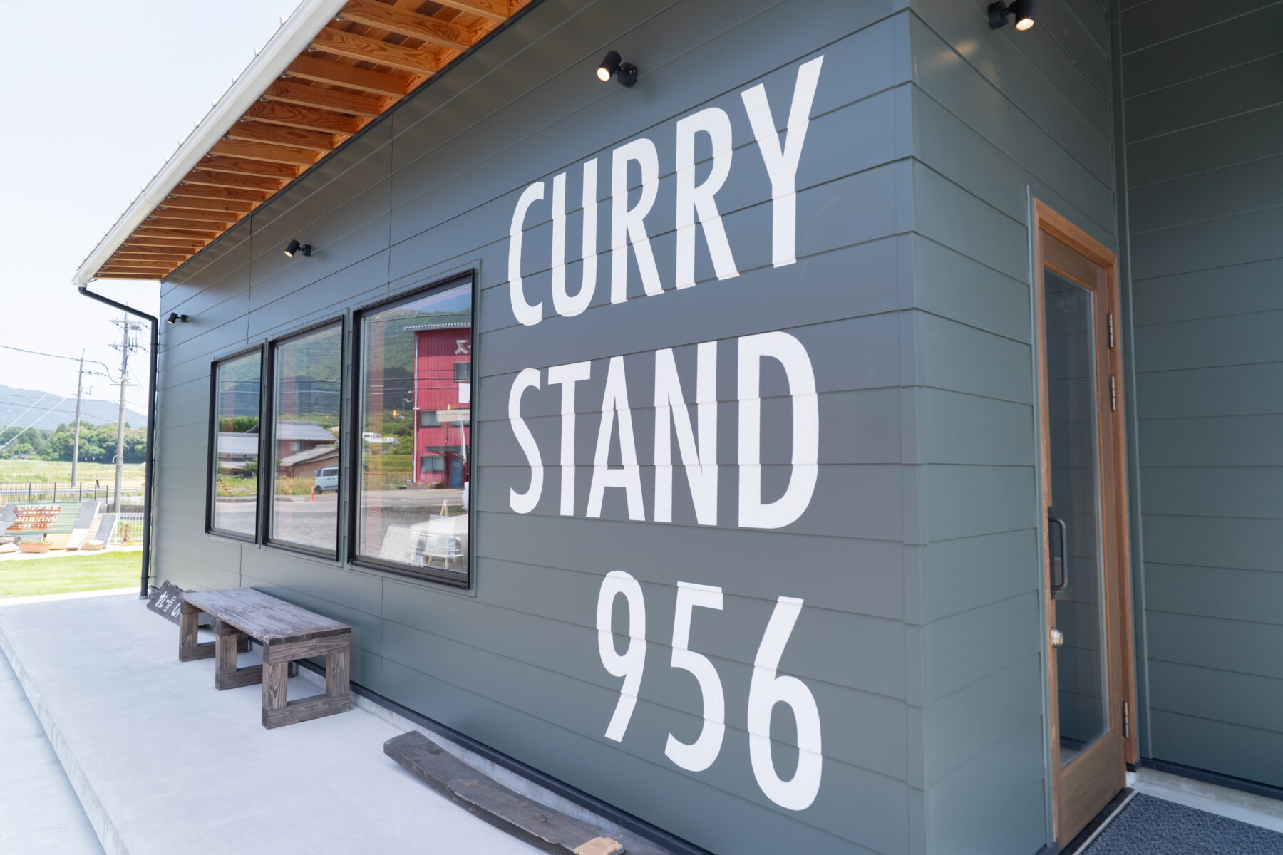 【滋賀・比良】CURRY STAND 956｜やさしくて力強いチキンカレー。南比良に現れた、スパイスの隠れ家。 - ここと｜滋賀・京都の ...