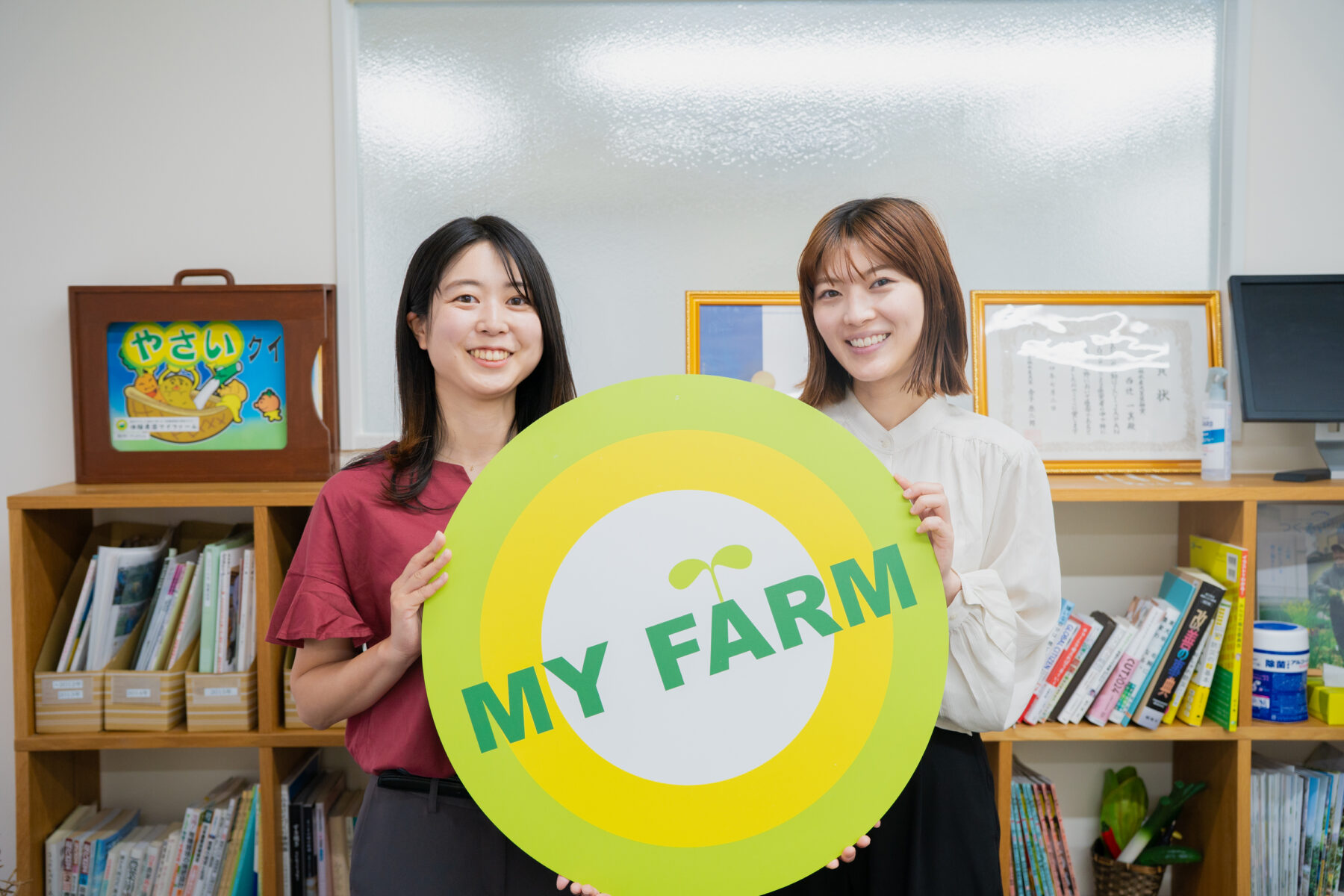 株式会社マイファーム 社員インタビュー｜シガキョウトのステキ企業とそこのヒトVOL.8 - ここと｜滋賀・京都のローカルメディア